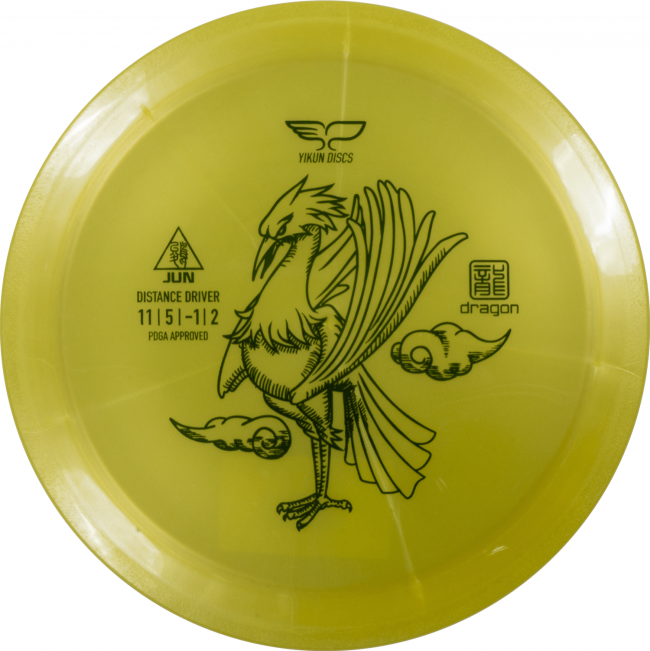 Yikun Phoenix Line Jun Distance Driver Frisbee Golf disc, gul ...